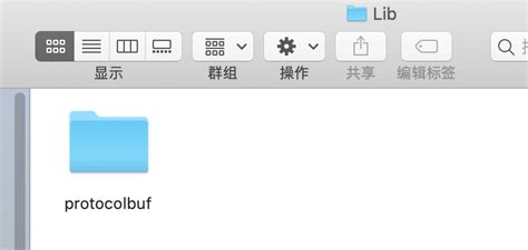 GitHub Bastionhh iOS IM ProtocolBuffers iOS 集成Protocol Buffers并基于GCDAsyncSocket即时通讯
