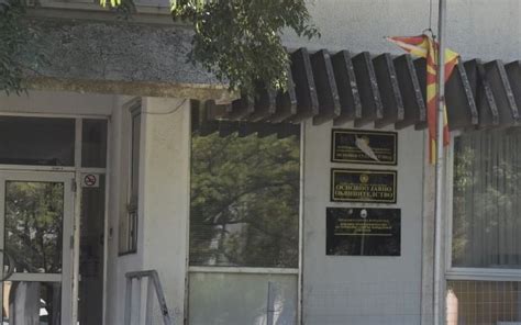 Притвор за осомничен за силување дете во гевгелиско Југоинфо