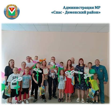 8 июля в России отмечается замечательный праздник — День семьи любви и верности В этот день