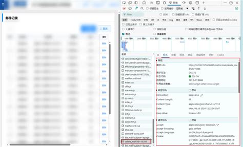 接口测试的用例编写（示例详细）接口参数过长接口测试用例如何编写 Csdn博客
