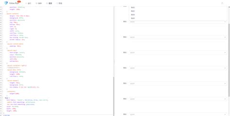 The Bug Report Slect Drop Down Box Does Not Hide The Scrollbar Drop Down In The Form · Issue