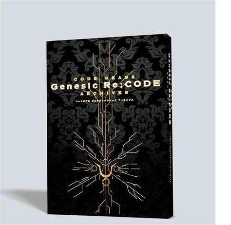 Code Geass Genesic Re Code Archives