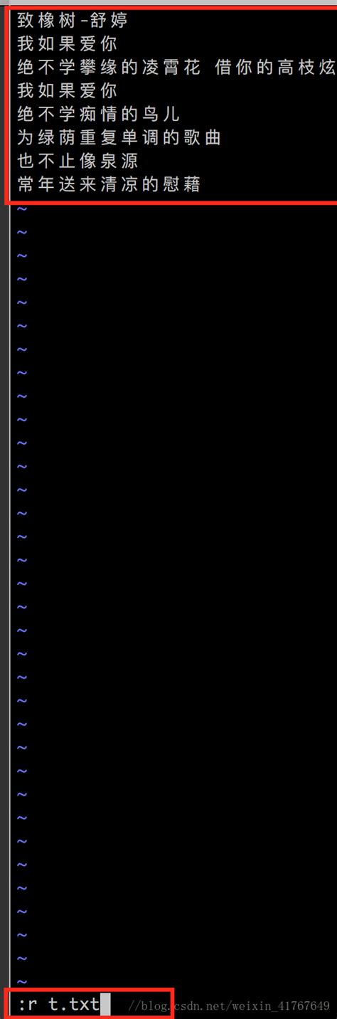 Shell 一些常用的指令 Vi（六）shell Vi Csdn博客
