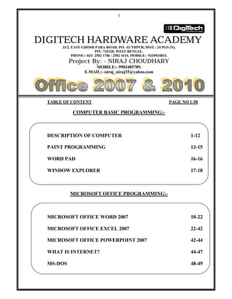 Basic Computer Knowledge In Kannada Ppt