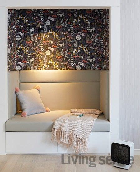 소파에 있는 Ssing님의 핀 인테리어 목조 주택 집