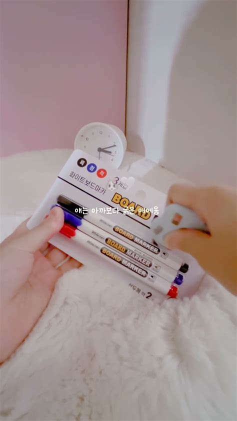 𝒟𝒶𝒾𝓈ℴ ఌ 깡💓다이소깡다이소daiso아이브에스파아이들포카포장포카포장깡감성잇코유비kpop여자아이들포장시계캡컷편집감성포장포카계포장계