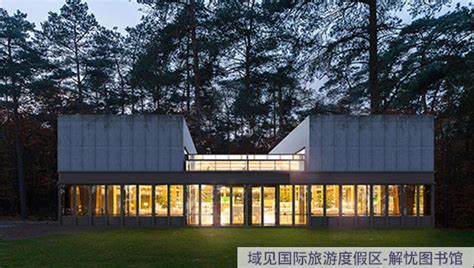 域见国际旅游度假区南京 域见文旅 世纪金源集团旗下核心文旅板块 域见文旅官网