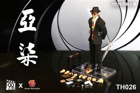 辣像館 預定，90s X Ausan 112 亞柒 Th026 And 如花陀地 Th027 免運1014 露天市集 全台最大