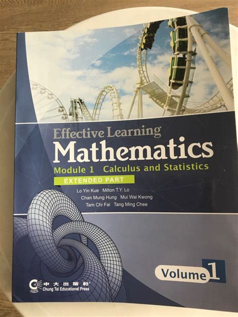 Effective Learning Mathematics Module 1 Calculus And Statistics 興趣及遊戲 書本 And 文具 教科書 Carousell