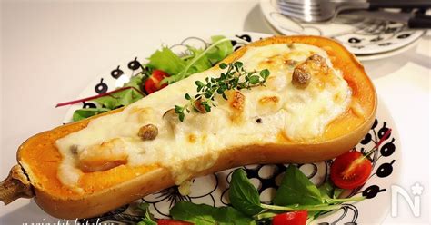 バターナッツかぼちゃdeグラタン♡ レシピサイトnadia