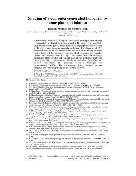 pdf shading of a computer generated hologram by zone plate modulation