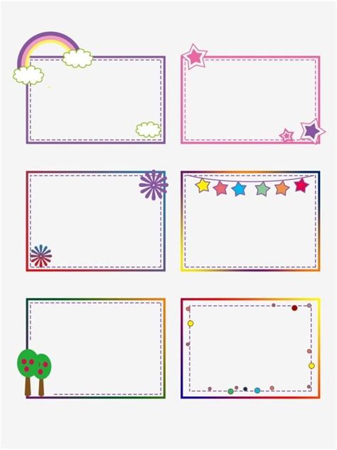만화 다채로운 테두리 일러스트 디자인 요소