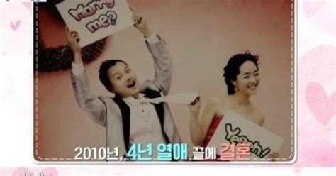 사람이 좋다 김민교 눈물의 프러포즈 편지 낭독 내 연기보다 더 진실되게 사랑하겠다