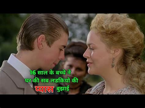 Young Don Juan Movie 60 Photos Moonagedaydreamfilm