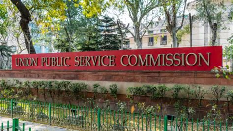 UPSC CMS Interview Schedule Released On Upsc Gov In Personality Test To Begin On April