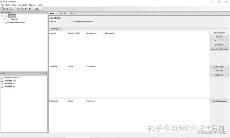 Robotframework功能自动化测试框架基础篇 知乎