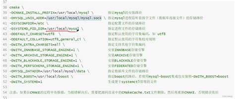 搭建linuxnginxmysqlphp全栈架构的详细教程 Csdn博客