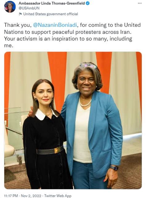 بازیگر زن مشهور ایرانی در سازمان ملل جنجال به پا کرد عکس متفاوت او در