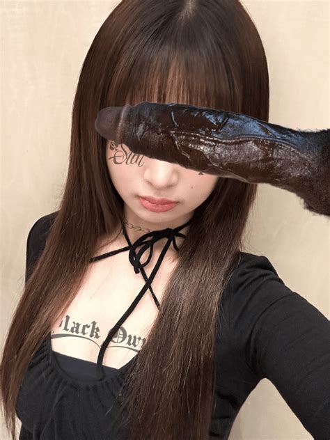 Blacked Ricebunny Edit R Bnwofantasy