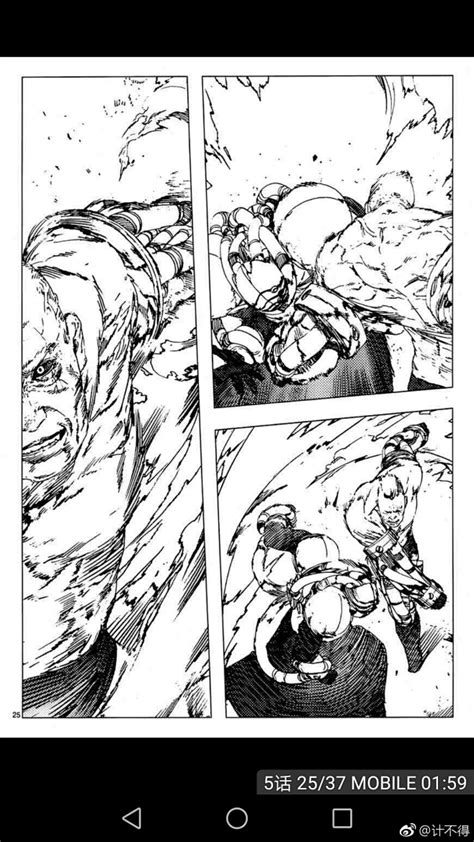 Levius 列比乌斯 中田春弥 花瓣网