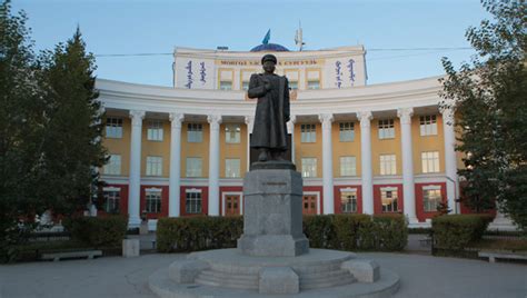 МУИС ийн бүрэлдэхүүн элсэлтийн бодлогод орсон дэвшилтэт… Монгол Улсын Их Сургууль