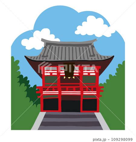 鶴岡八幡宮 手描きのゆるいシンプルイラスト 背景付き のイラスト素材 109298099 PIXTA