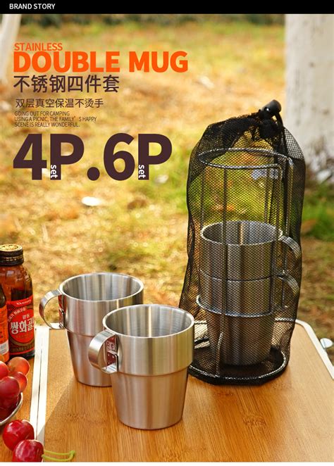 한국 야외 아직 마그네틱 스테인레스 스틸 더블 컵 4 조각 6 세트 컵 피크닉 절연 안티 뜨거운 커피 컵 맥주 머그잔 까또디자인