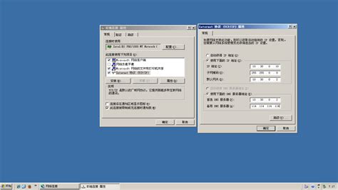 Vmware Kvm Static Ip 方舟笔记
