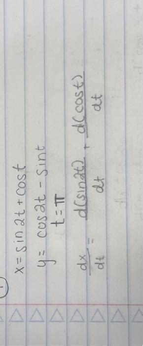 I Know You Need To Use The Chain Rule In Order To Chegg Com