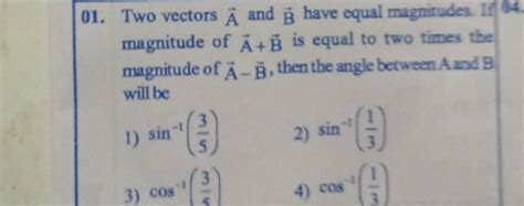 two vectors overrightarrow{ mathrm{a}} and overrightarrow{ mathrm{b}} h