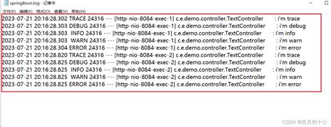 Spring Boot 日志文件有什么用springboot Csdn博客
