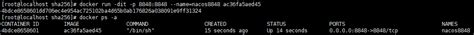Docker拉取使用java环境docker中拉取java8的镜像 Csdn博客