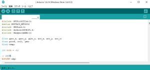 Arduinoxxx Was Not Declared In This Scope C C