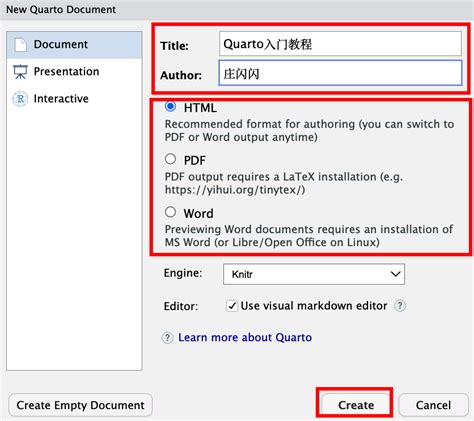 Quarto 入门教程 2：如何使用并编译出不同文档quarto 编译 Csdn博客