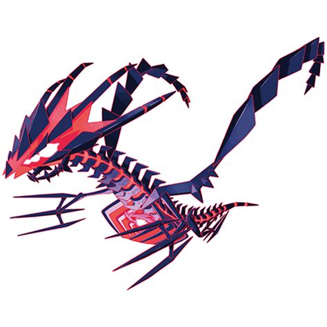 Eternatus 0890 Pokédex