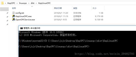 基于python的opc Da跨平台解决方案（no Dcom模式）opc Client Da Linux Csdn博客