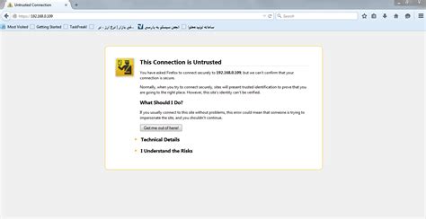 Web UI مستندات ژرف پویان