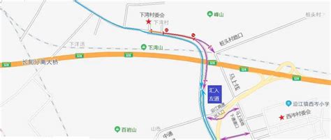 扩散！4月25日起，马上线（4km0m至5km0m段）将实施交通管制临海市西岑中学路口