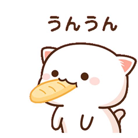 Sticker Maker Gemoy