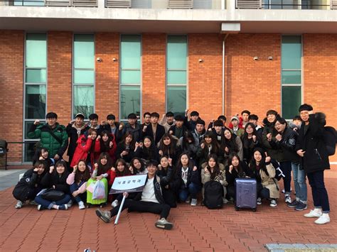 전북대학교 식품공학과 20160220~22 농생대 학생회에서 주관한 새내기 캠프를 다녀왔습니다