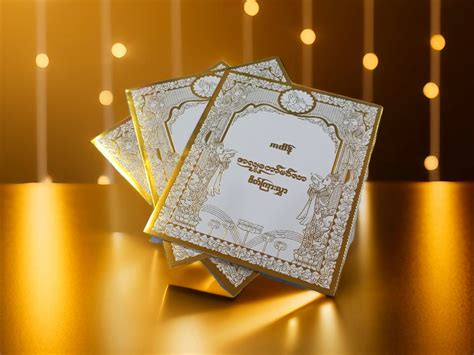 ကထိန်အလှူတော်မဂ်လာ Photo Palace Invitation Cards And T