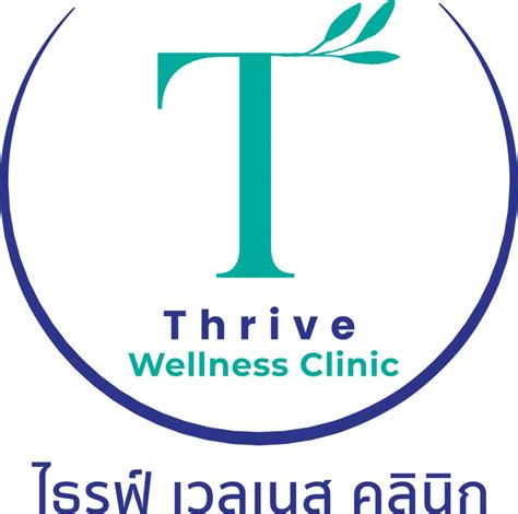 Triglyceride ค่าที่ไม่ควรมองข้าม เช็กให้ชัวร์ ระบบ Metabolism เบิร์นไม่ได้