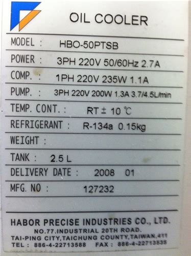 control module e 23c hb4 1 and parameter e 37tb 004b for habor oil chiller hbo 50ptsb