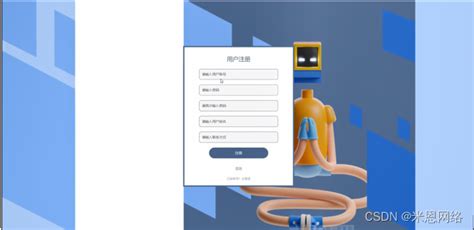 附源码 Java毕业设计校园闲置物品租赁系统闲置物品互借平台项目系统流程图 Csdn博客
