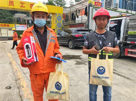“水务工程建设领域扫黑除恶宣传进工地”活动圆满成功 协会动态 新闻中心 深圳市水利工程行业协会