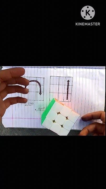 Cube Magic 😎😎 Trick Solve Youtubeshorts Trending Shortsvideo Viral