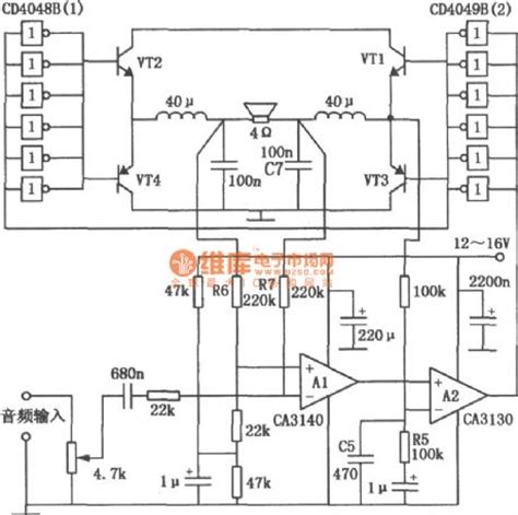 Portable Digital Amplifier PWM D Type Amplification Circuit Diagram Amplifier Circuits Audio