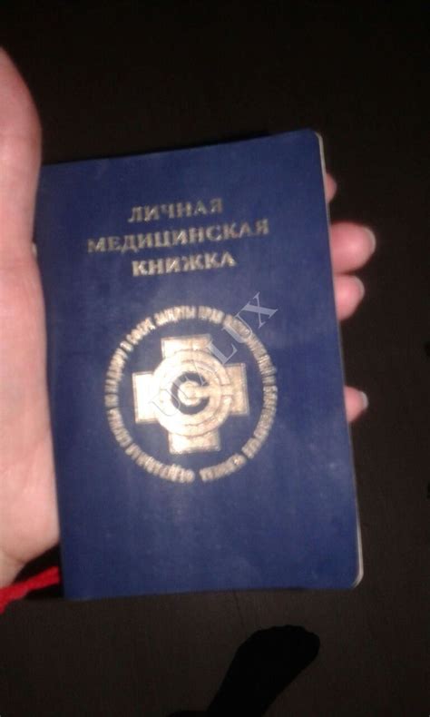 Афродита тел от 8000р час