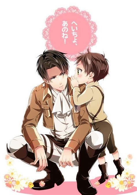 Levi And Eren Yaoi Doujinshi