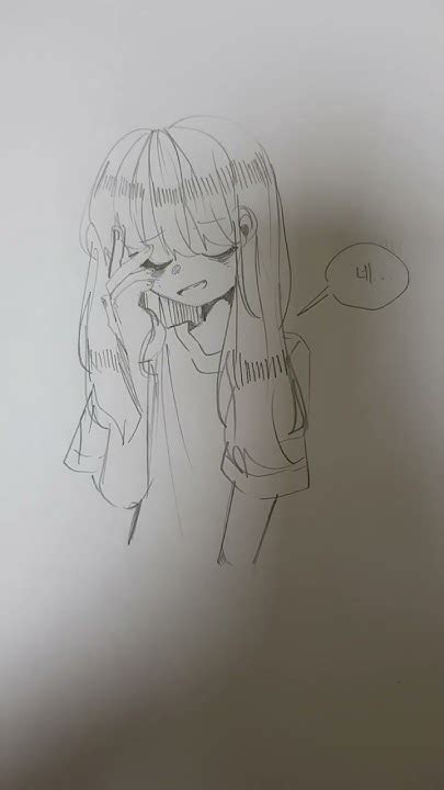 내장이 있나요 Youtube